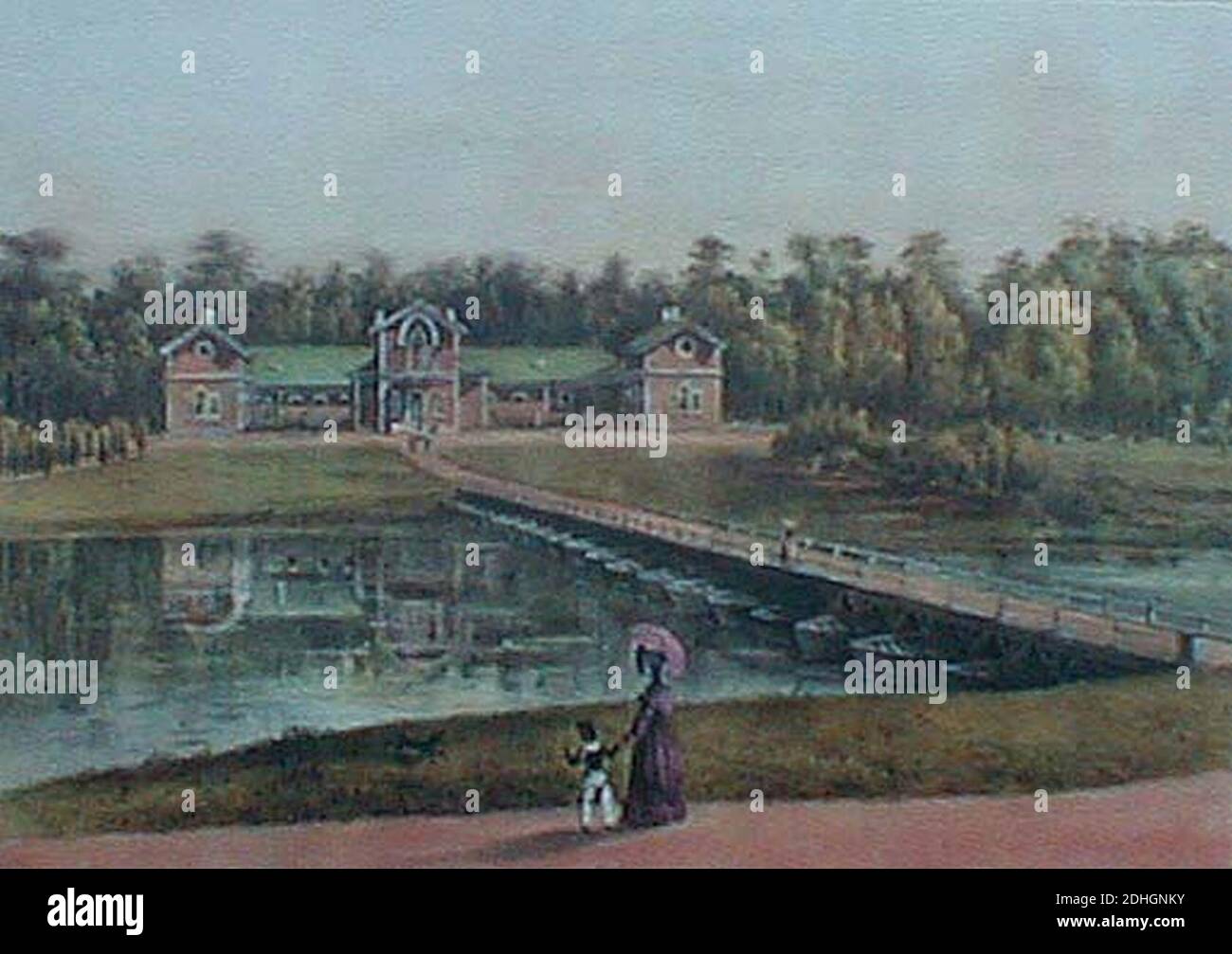 Kuzminki Skotny dvor i plashkoutny most Stock Photo - Alamy