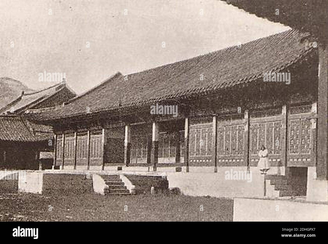 Kyujanggak hi-res stock photography and images - Alamy
