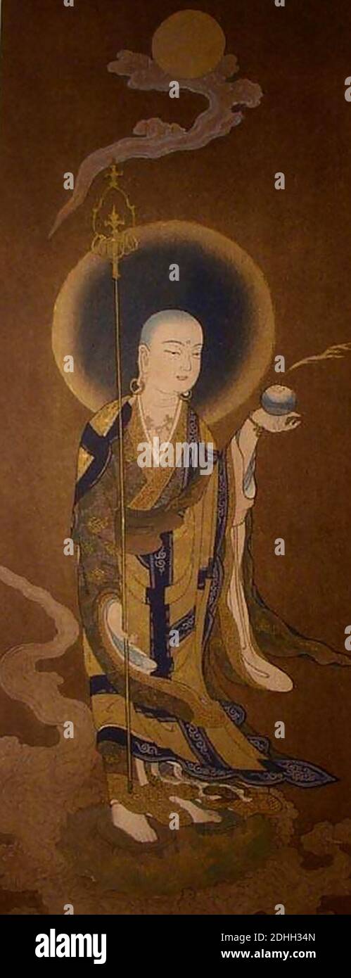 Ksitigarbha Bodhisattva Painting Stock Photo - Alamy