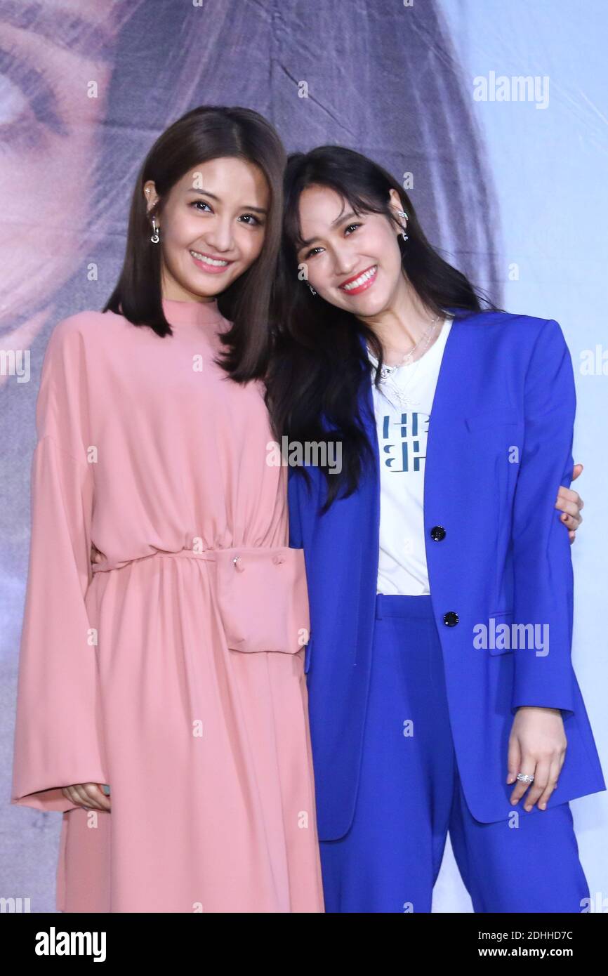 Taipei. 10th Dec, 2020. Sharon attends the press conference of her new ...