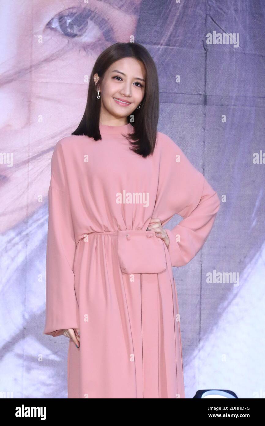 Taipei. 10th Dec, 2020. Sharon attends the press conference of her new ...