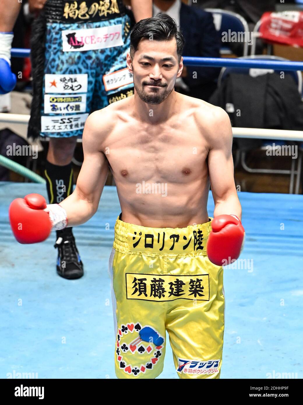 Tokyo, Japan. 9th Dec, 2020. Zirolian Riku Boxing : 8R 60kg weight bout at Korakuen Hall in ...