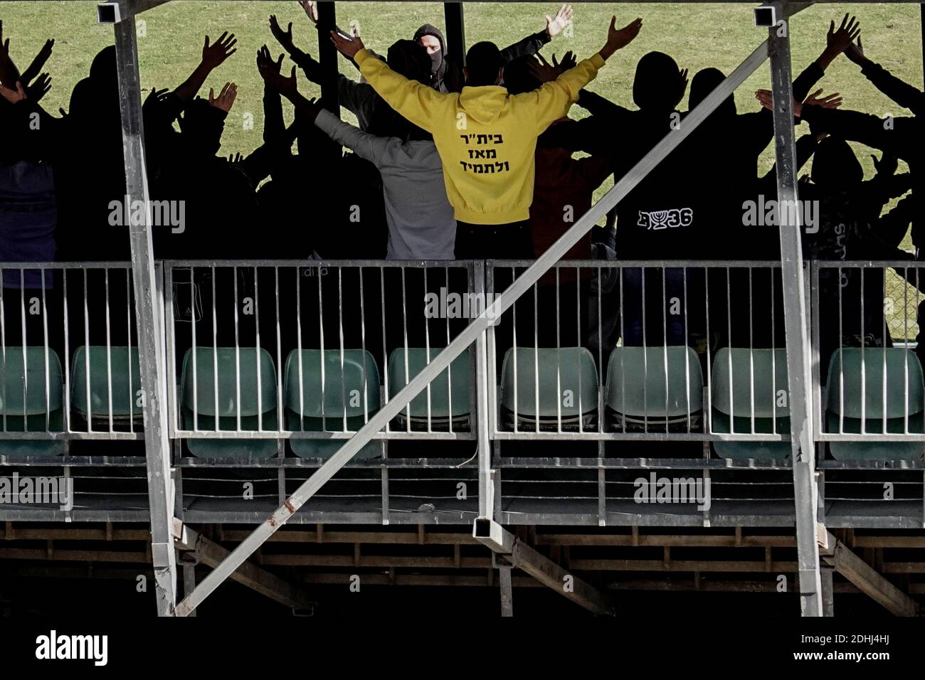 Middle east football fans uae hi-res stock photography and images - Alamy