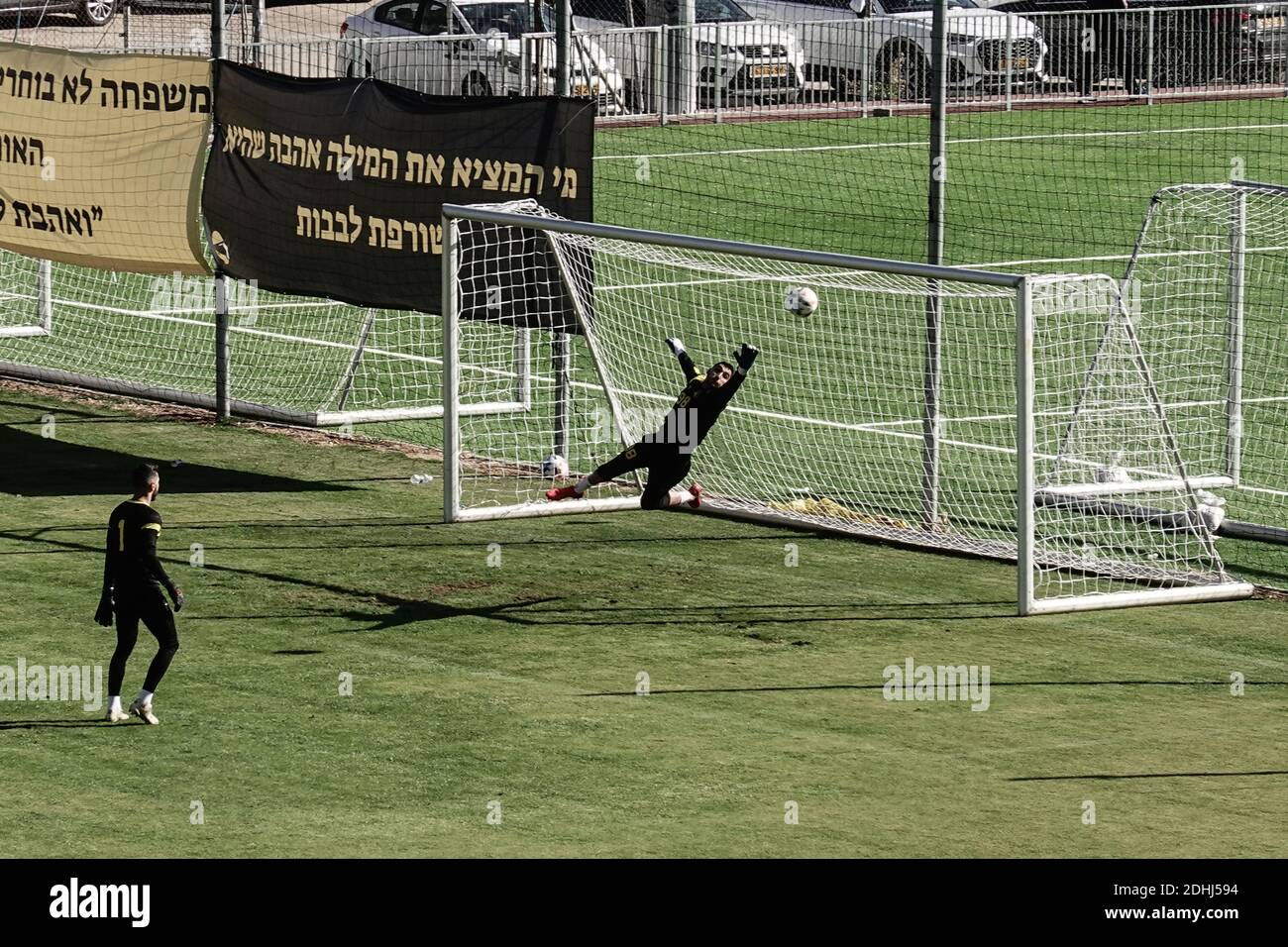 Middle east football fans uae hi-res stock photography and images - Alamy