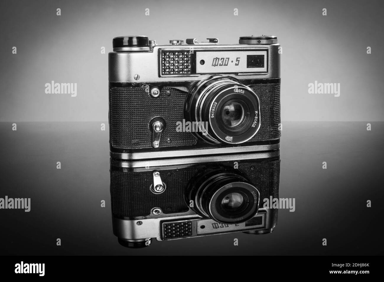 Fed russia siberia hi-res stock photography and images - Alamy