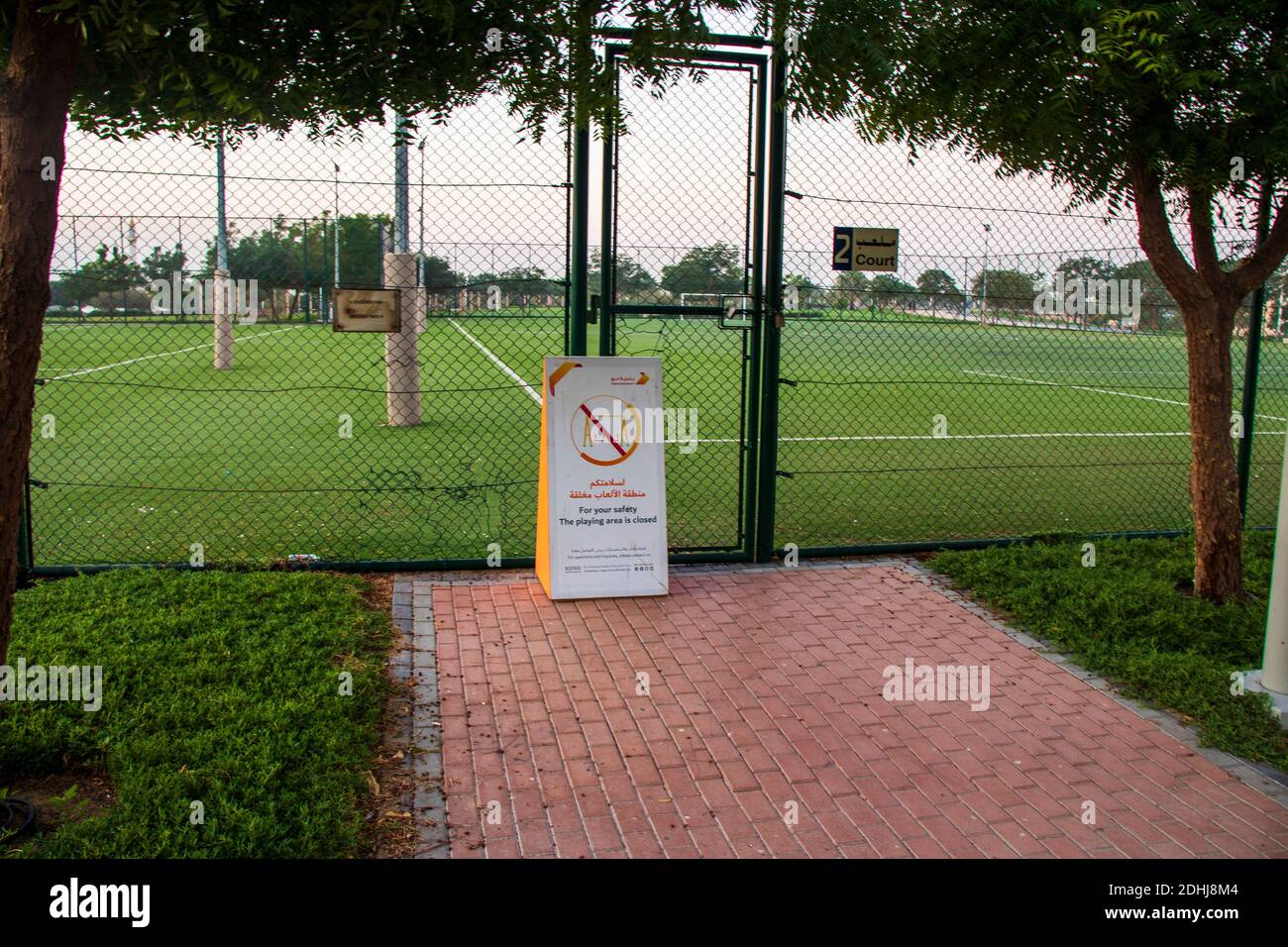 Outdoor football pitch closed due to pandemic in one of the Dubai parks ...
