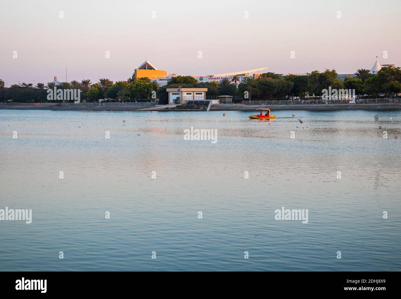 Al Barsha pond park. Dubai. UAE Stock Photo - Alamy