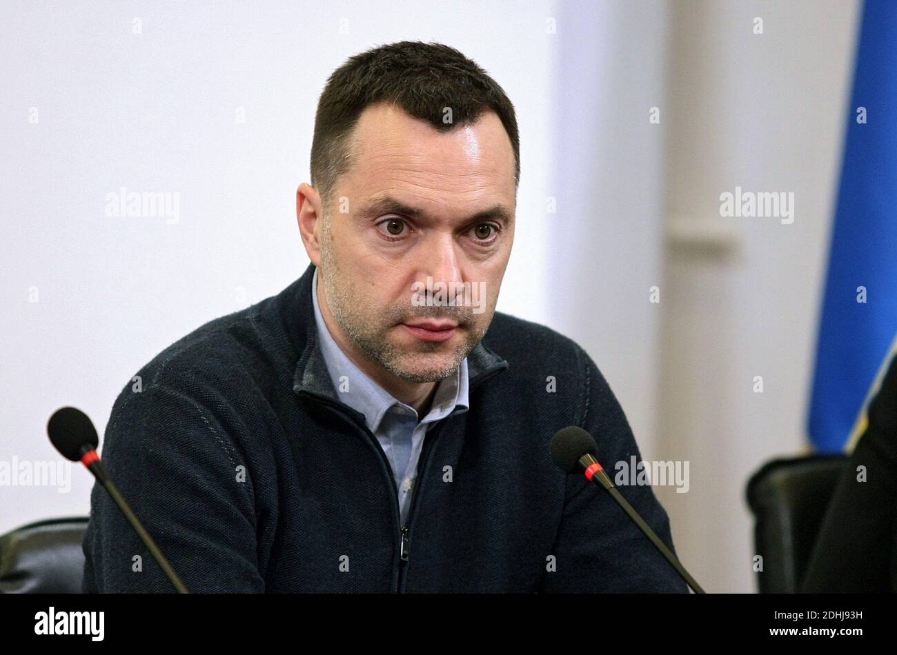 Arestovych hi-res stock photography and images - Alamy