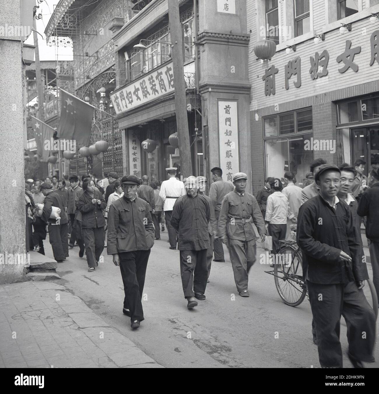 1950s, historical, local chinese people in traditional chinese dress ...