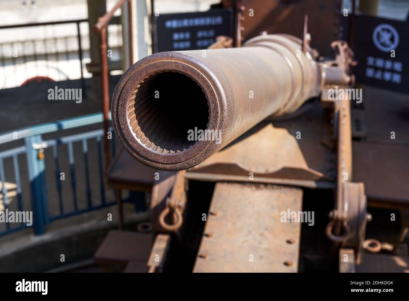 History ancient china gun hi-res stock photography and images - Alamy