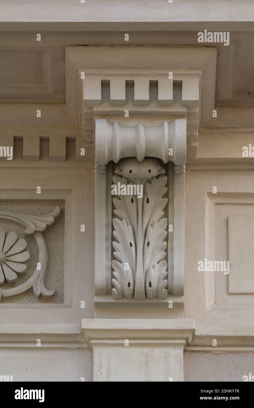 Elements of architectural decorations of buildings, a beam under the ...