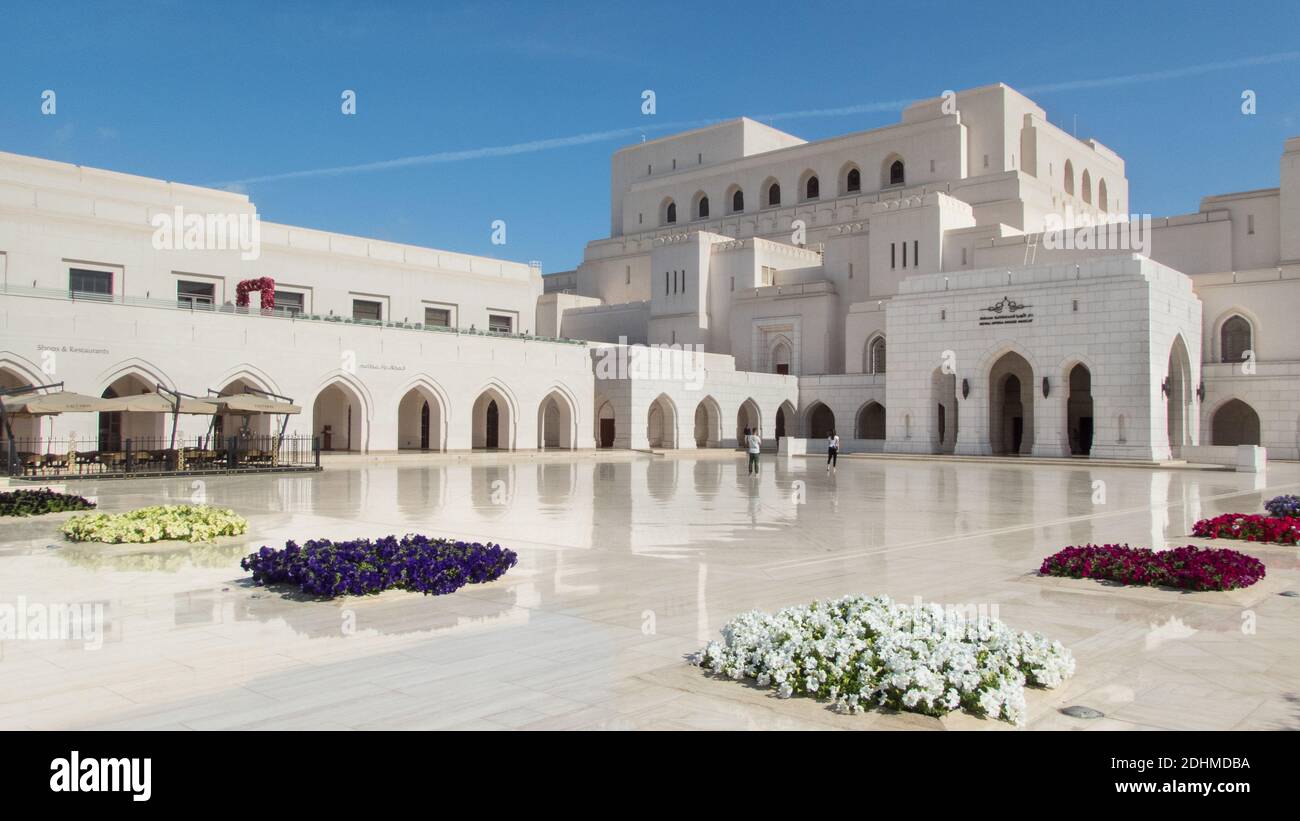 Royal Opera House, Muscat, Oman Stock Photo - Alamy