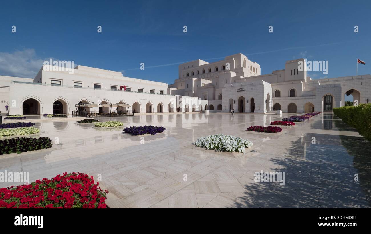 Royal Opera House, Muscat, Oman Stock Photo - Alamy