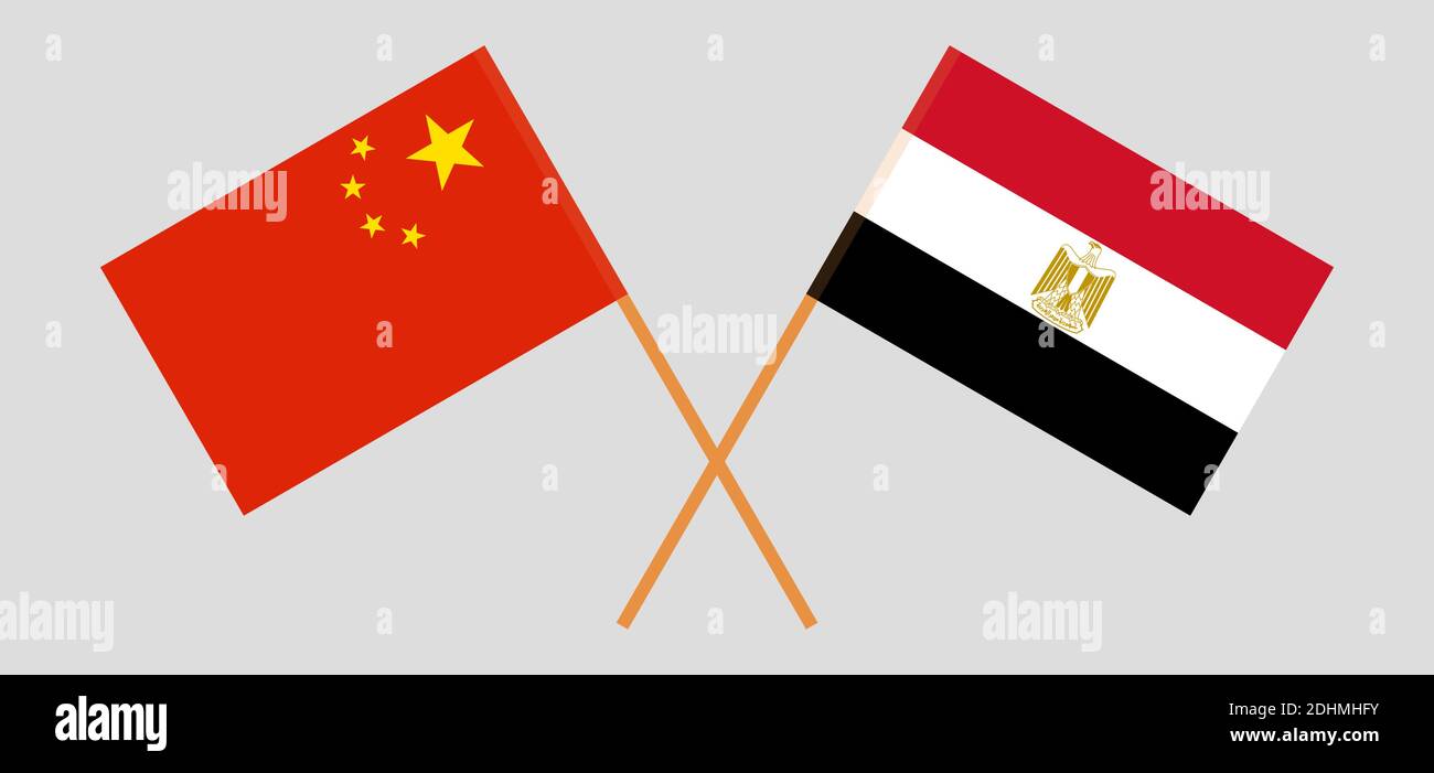 Couple cairo Stock Vector Images - Alamy