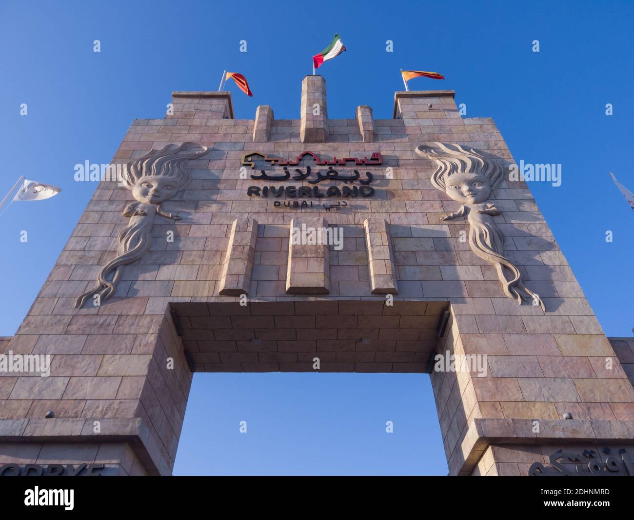 Dubai theme parks hi-res stock photography and images - Alamy