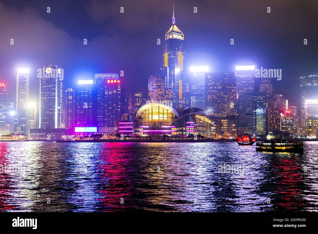 Hong Kong skyline Stock Photo - Alamy