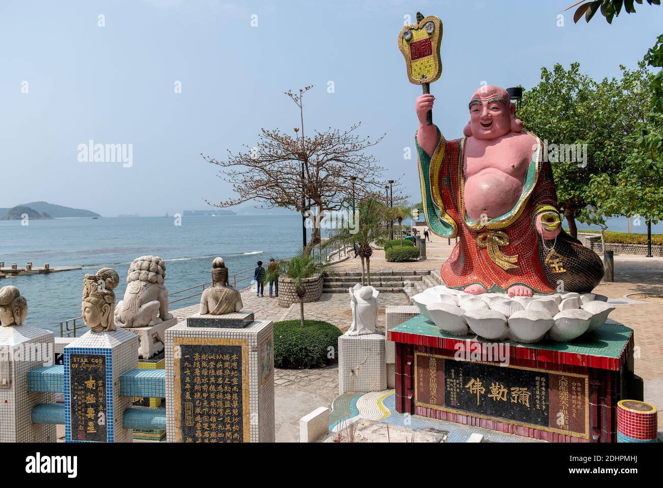 Money god hi-res stock photography and images - Alamy