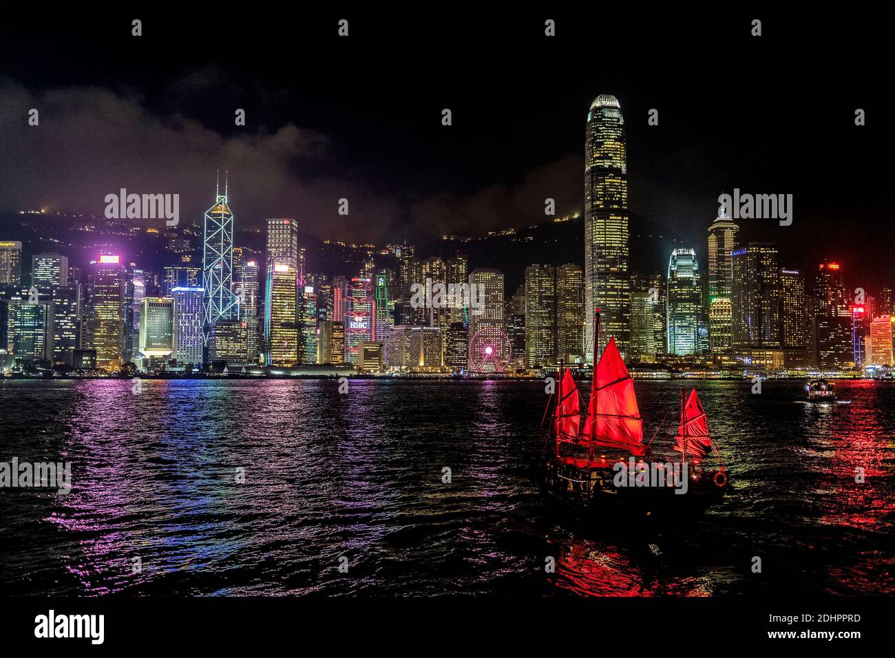 Hong Kong skyling at night Stock Photo - Alamy