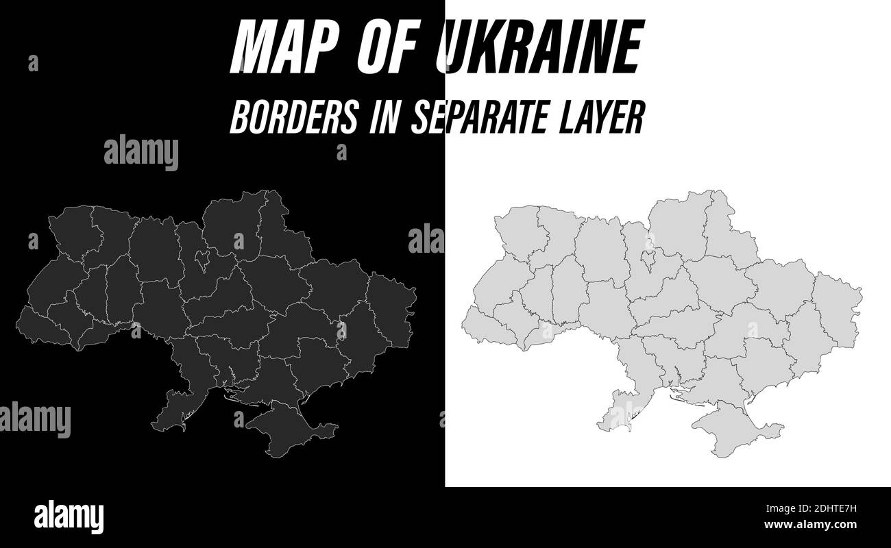 detailed map of Ukraine with borders. Educational design element. Easy ...