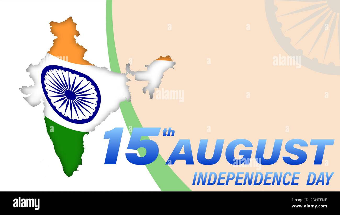 Indian Independence Day. Outlines of state borders on the background of ...