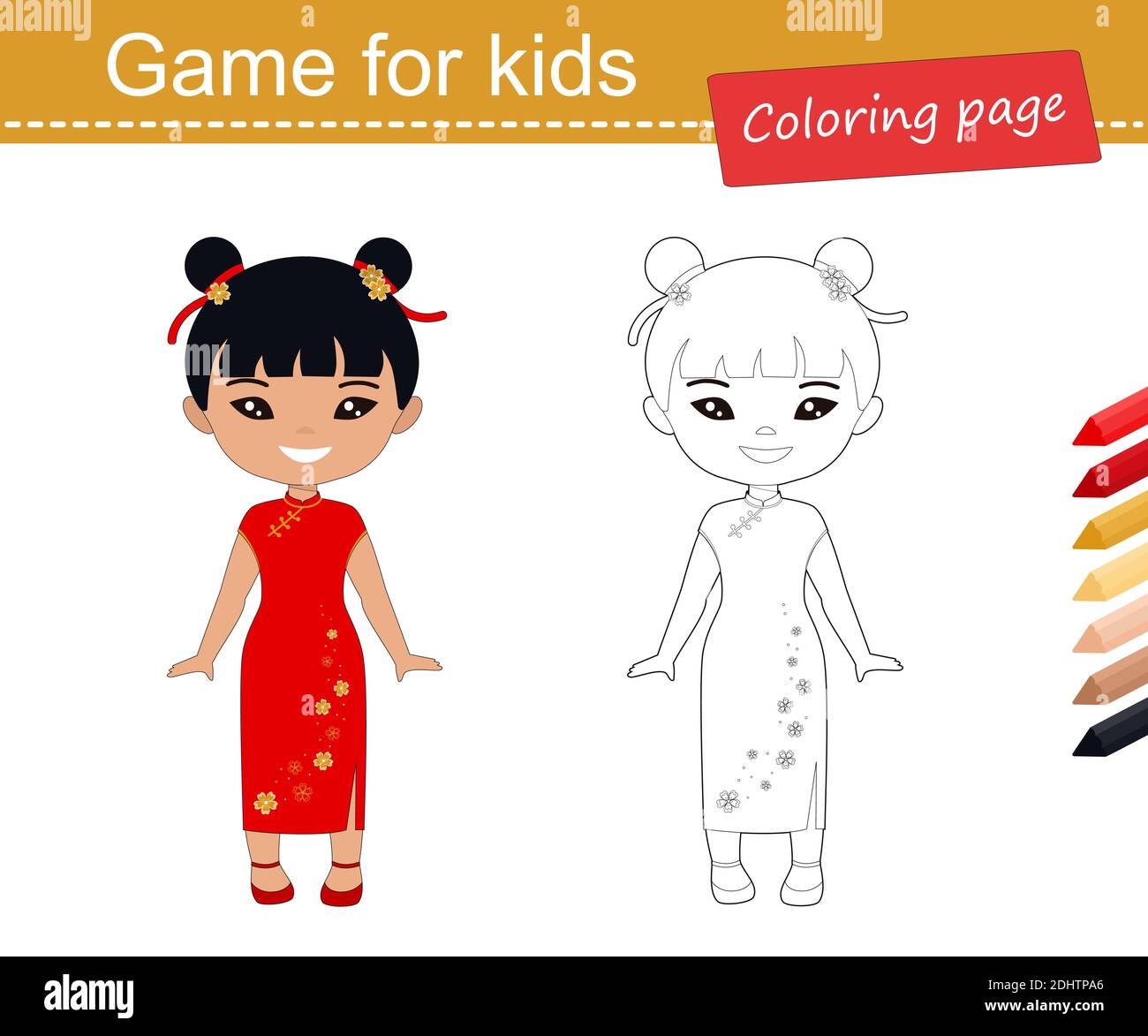 Coloring page. Educational game for children. Flat cartoon style ...