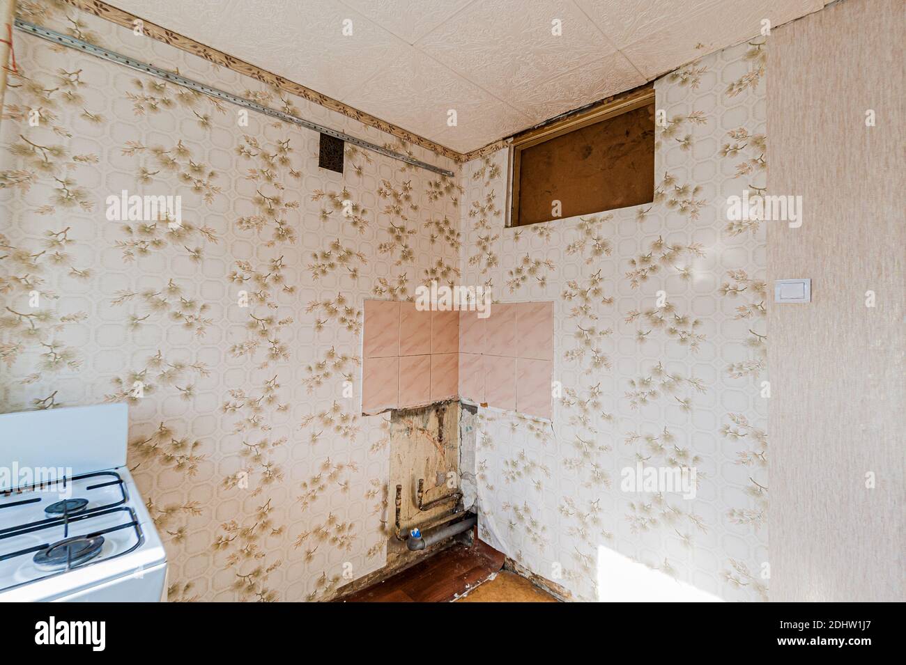 Russia, Moscow- April 17, 2020: interior room apartment shabby old ...