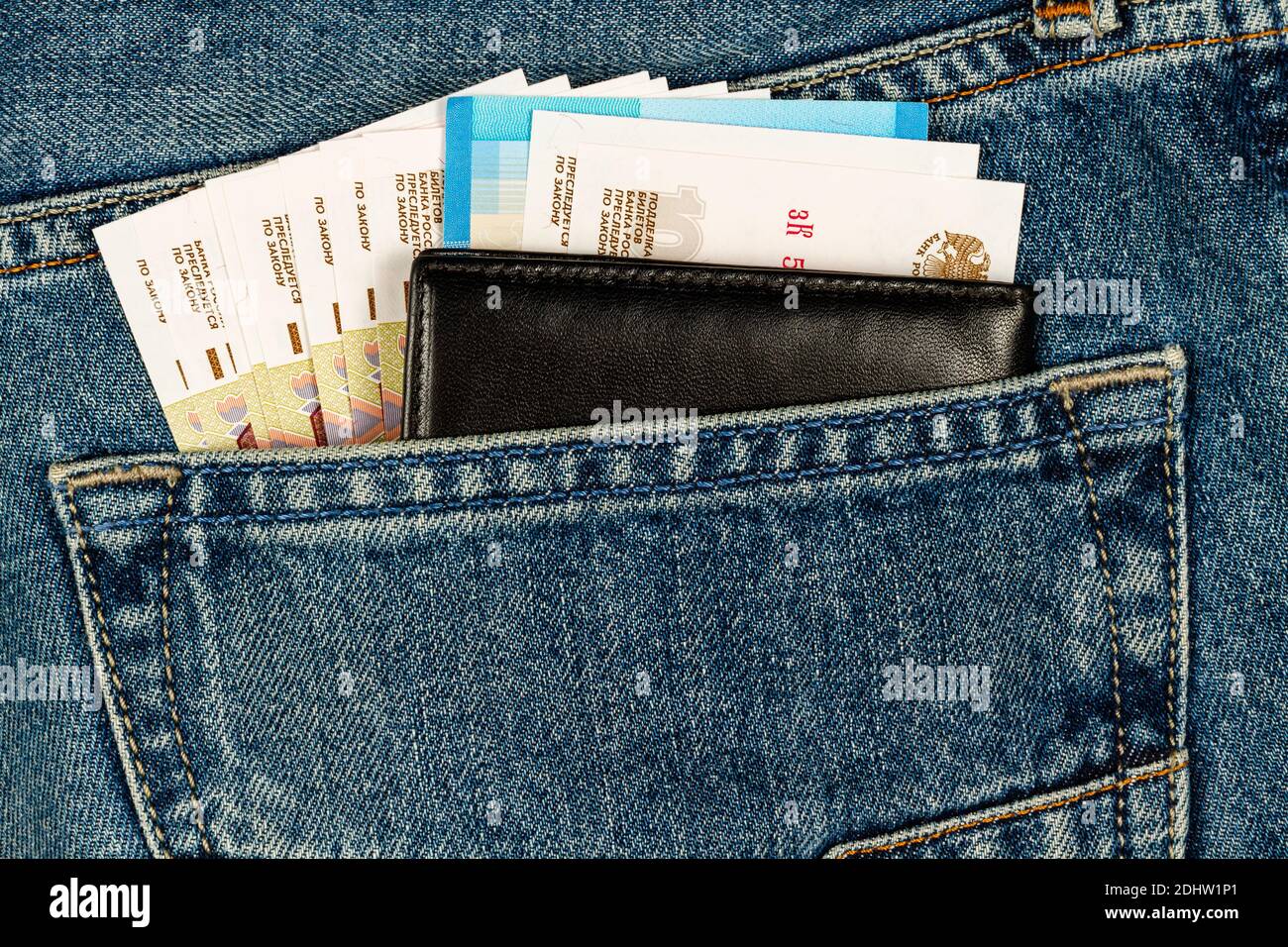 Money sticking out pants hi-res stock photography and images - Alamy