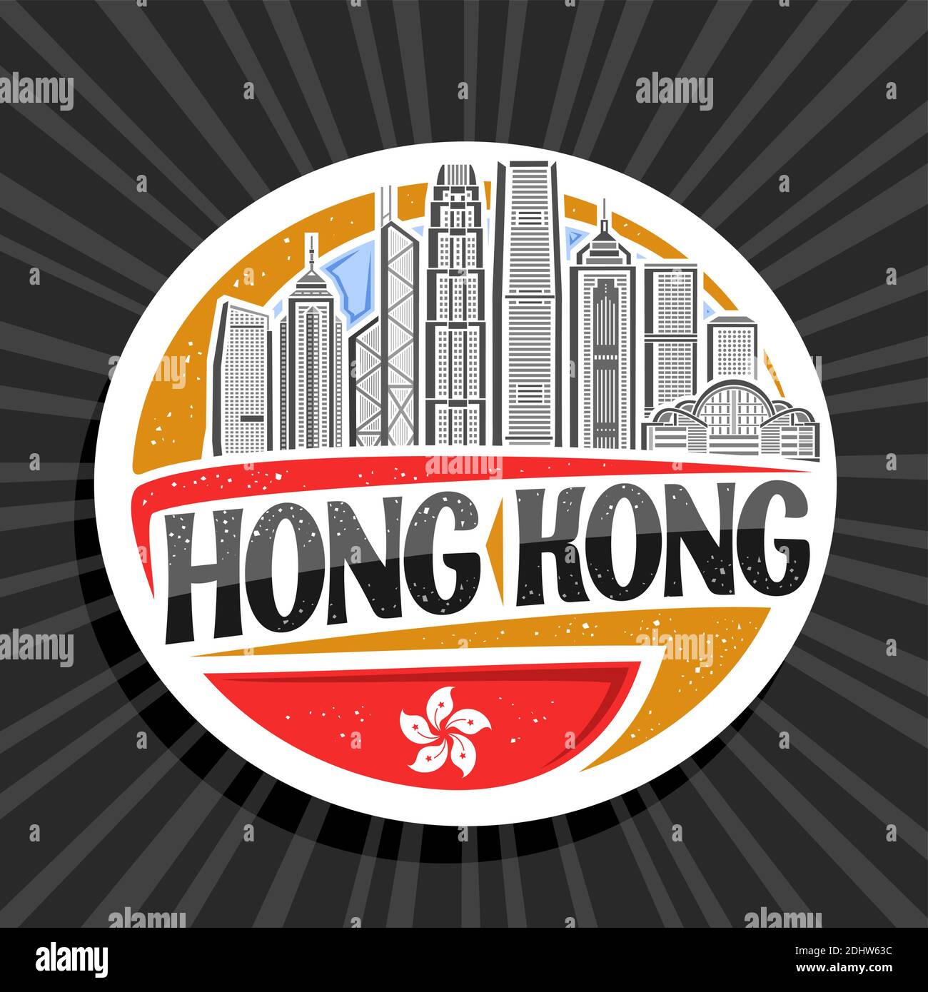 Modern building hong kong Stock Vector Images - Alamy