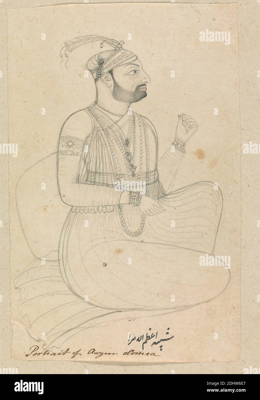 Aazim alomra hi-res stock photography and images - Alamy