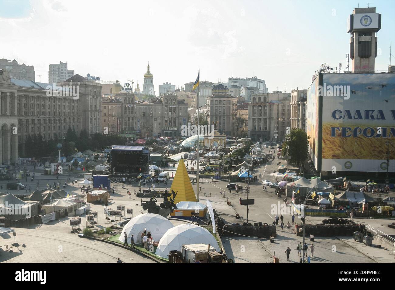 KIEV, UKRAINE - AUGUST 5, 2014: Panorama of Maidan Square during the ...