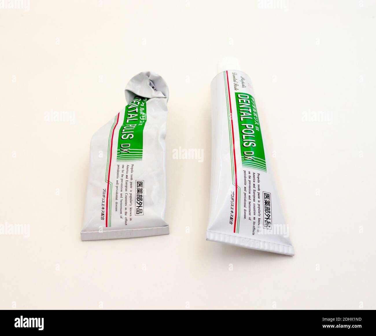 GOMEL, BELARUS - DECEMBER 12, 2020: Japanese toothpaste Dental police ...