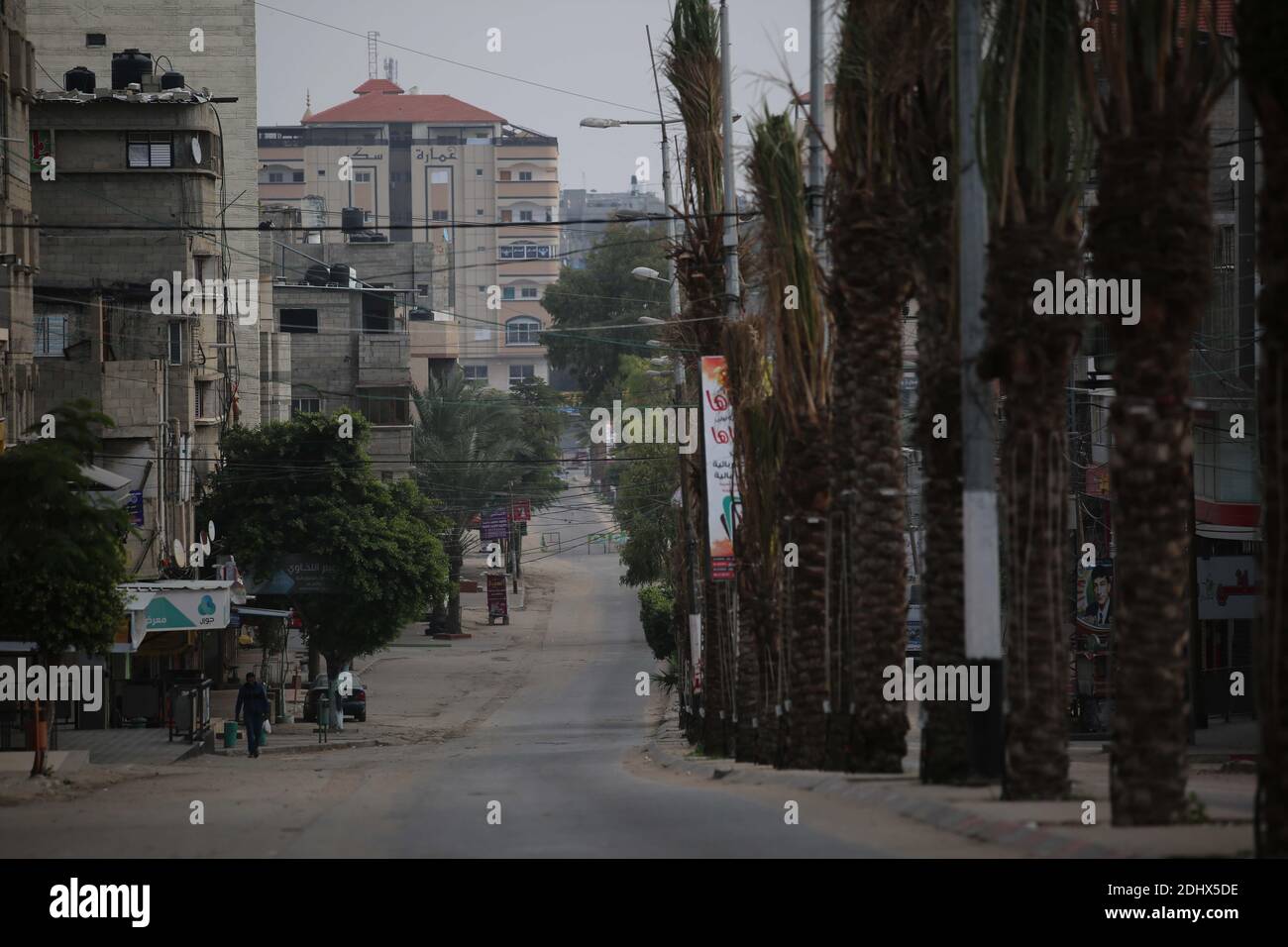 Al-Nuseirat Refugee Camp, The Gaza Strip, Palestine. 12th Dec, 2020. Al ...