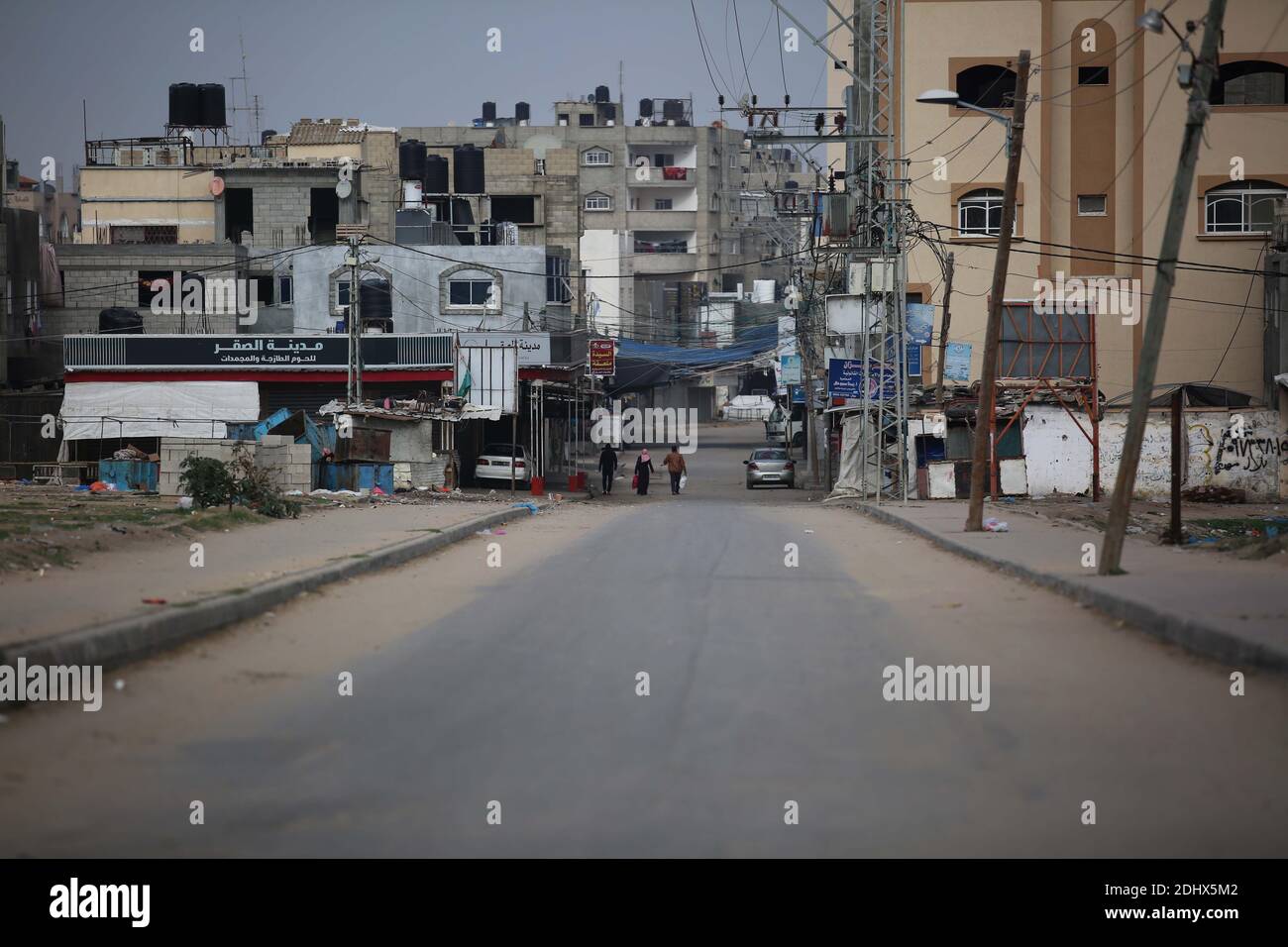 Al-Nuseirat Refugee Camp, The Gaza Strip, Palestine. 12th Dec, 2020. Al ...