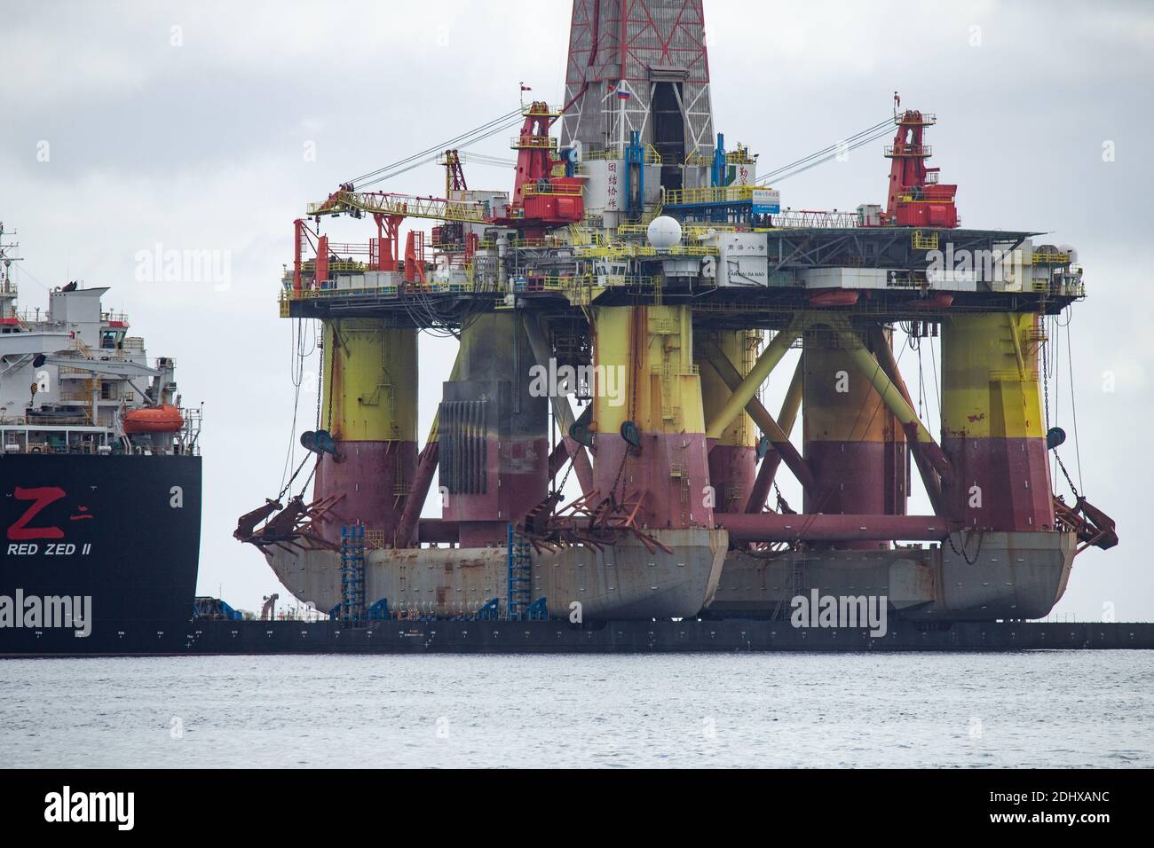 Hao ba hi-res stock photography and images - Alamy