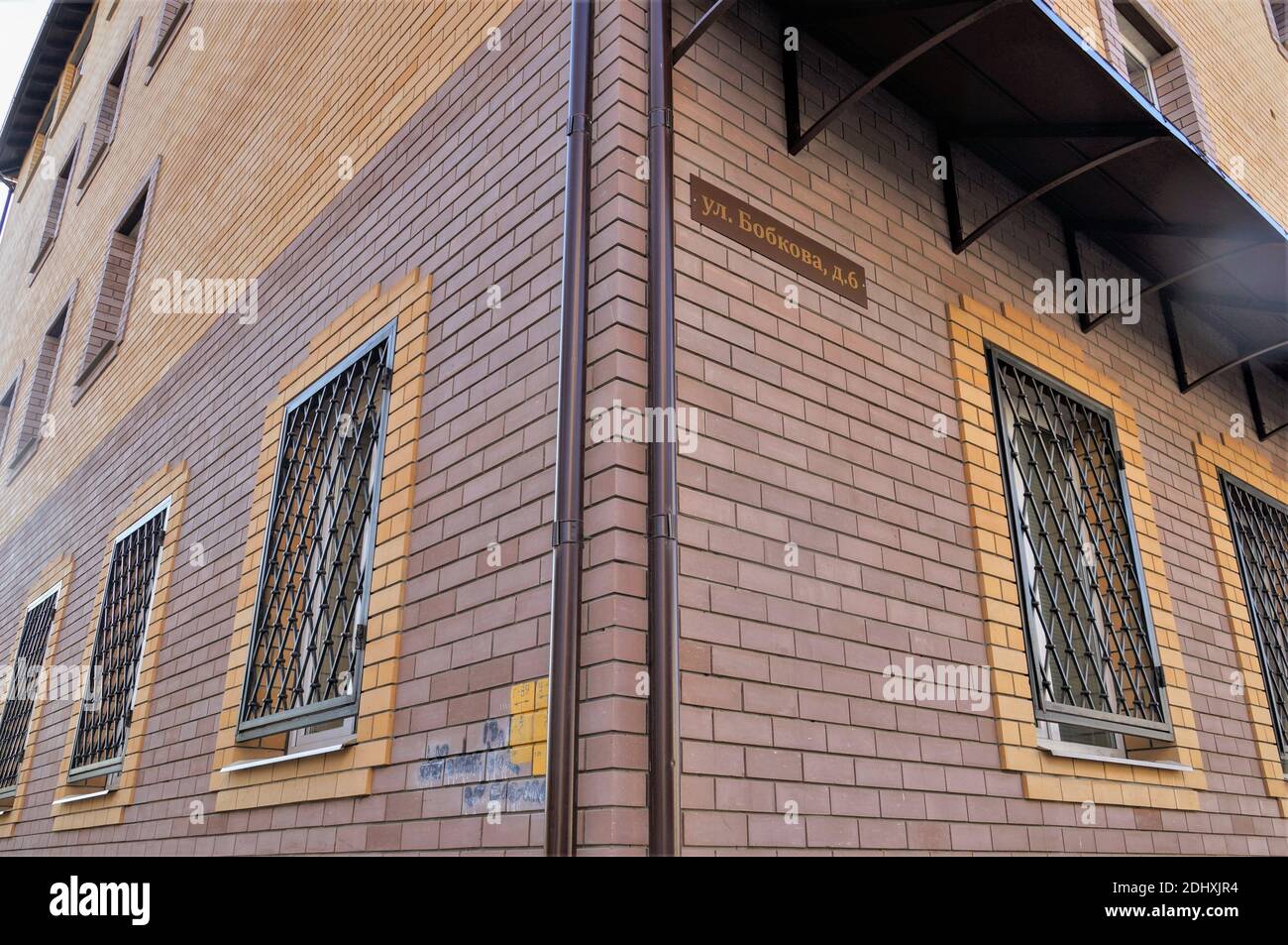 corner and two walls of a brick building Stock Photo - Alamy