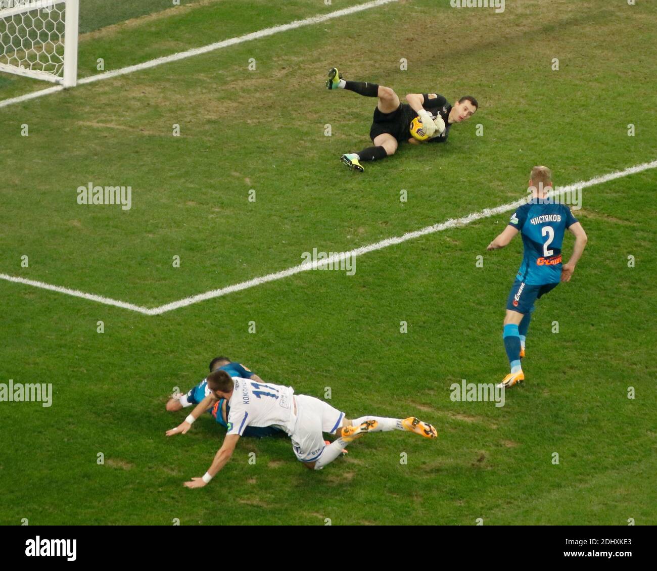Russian Federation. Saint-Petersburg. Gazprom Arena. Football. Russian ...
