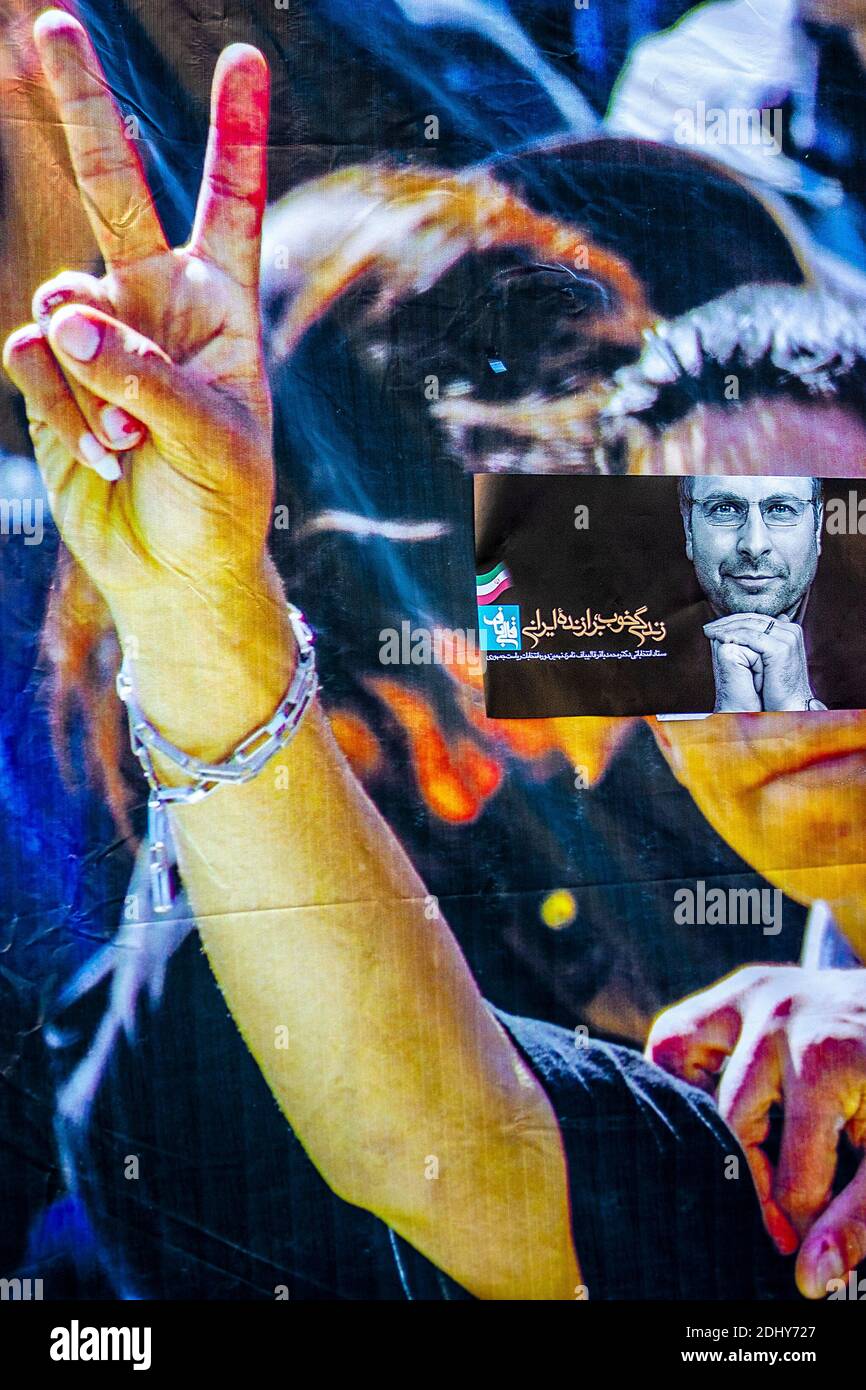 Iranian propaganda posters hi-res stock photography and images - Alamy