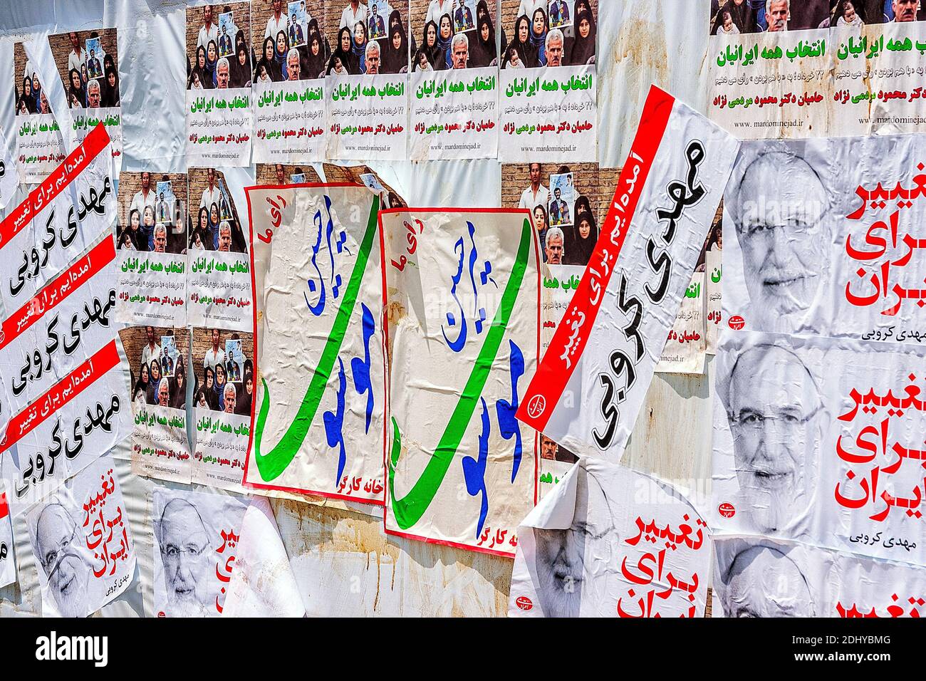 Iranian presidential election Stock Photo - Alamy
