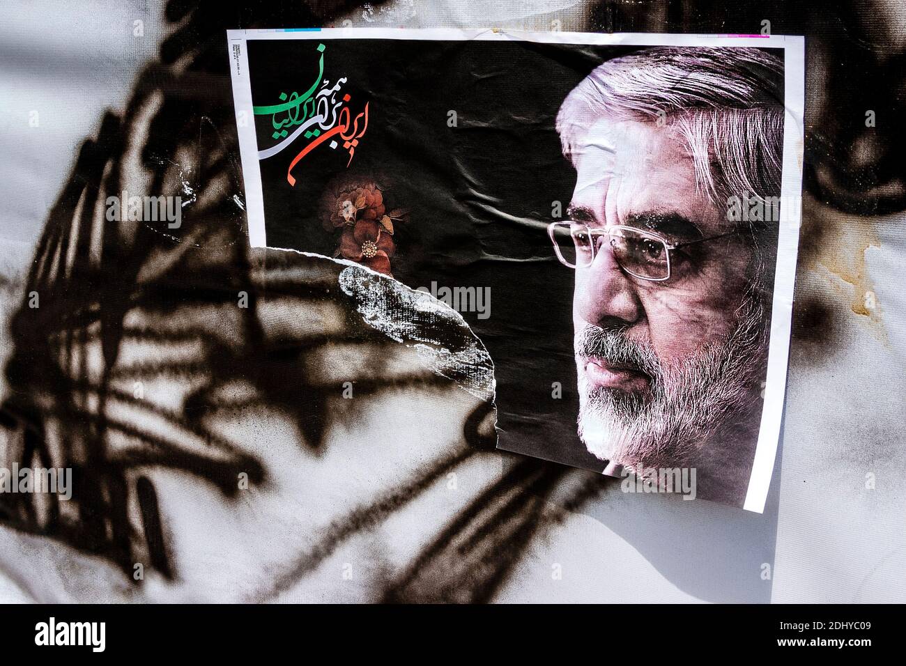 Iranian presidential election Stock Photo - Alamy
