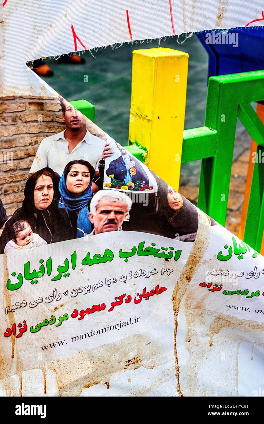 Iranian presidential election Stock Photo - Alamy