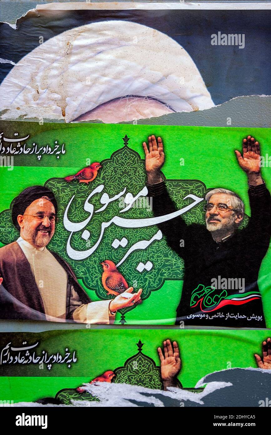 Iranian presidential election Stock Photo - Alamy