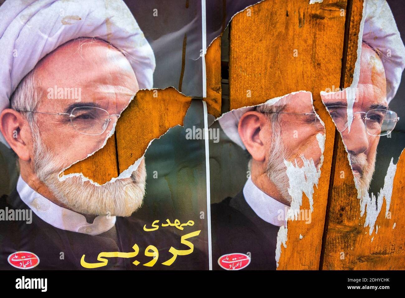 Iranian presidential election Stock Photo - Alamy