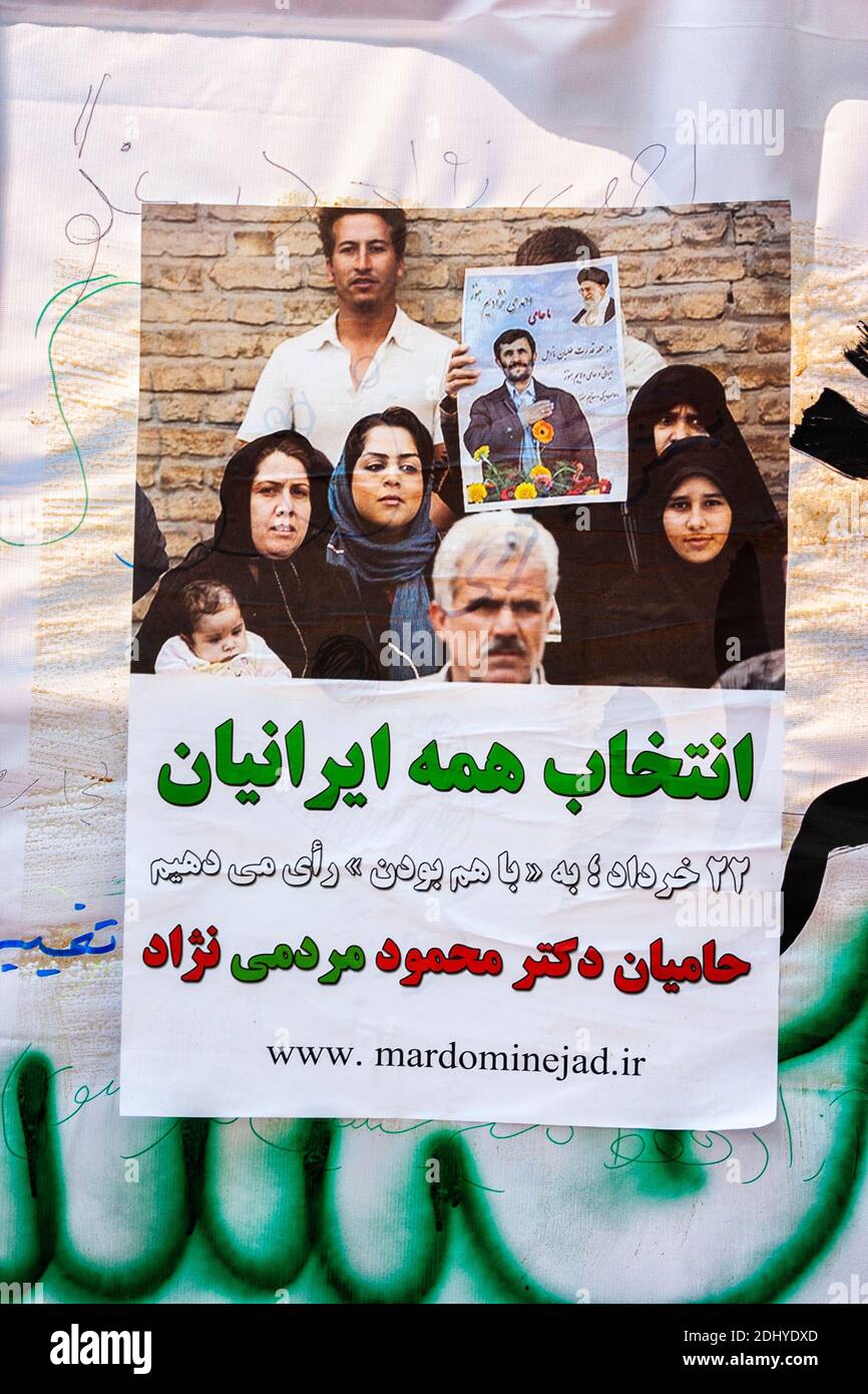 Iranian presidential election Stock Photo - Alamy