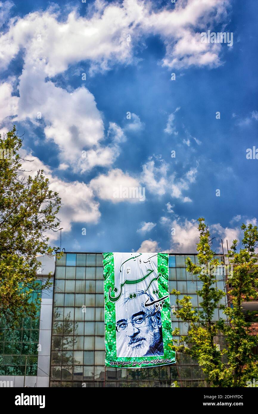 Iranian presidential election Stock Photo - Alamy