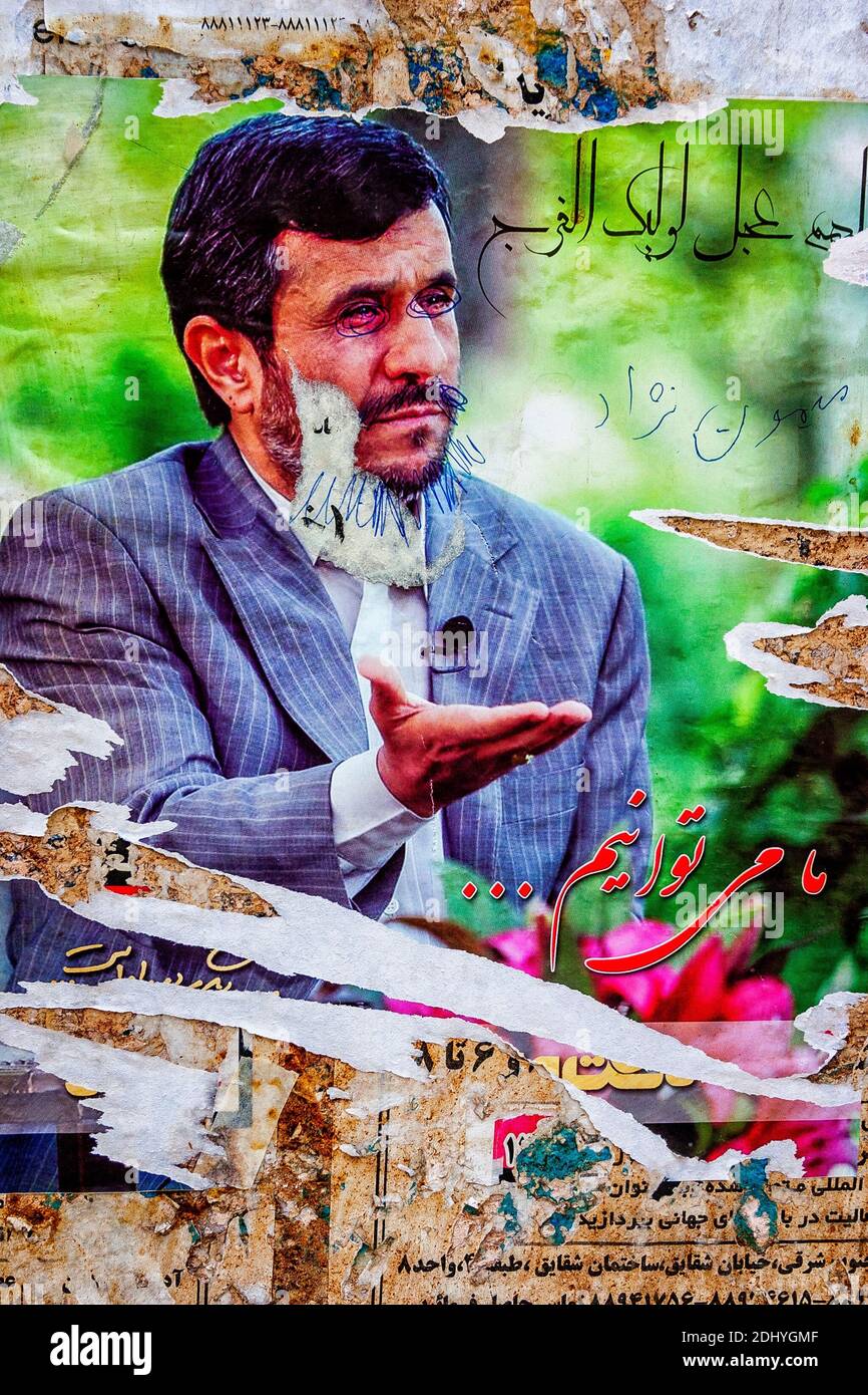 Iranian presidential election Stock Photo - Alamy