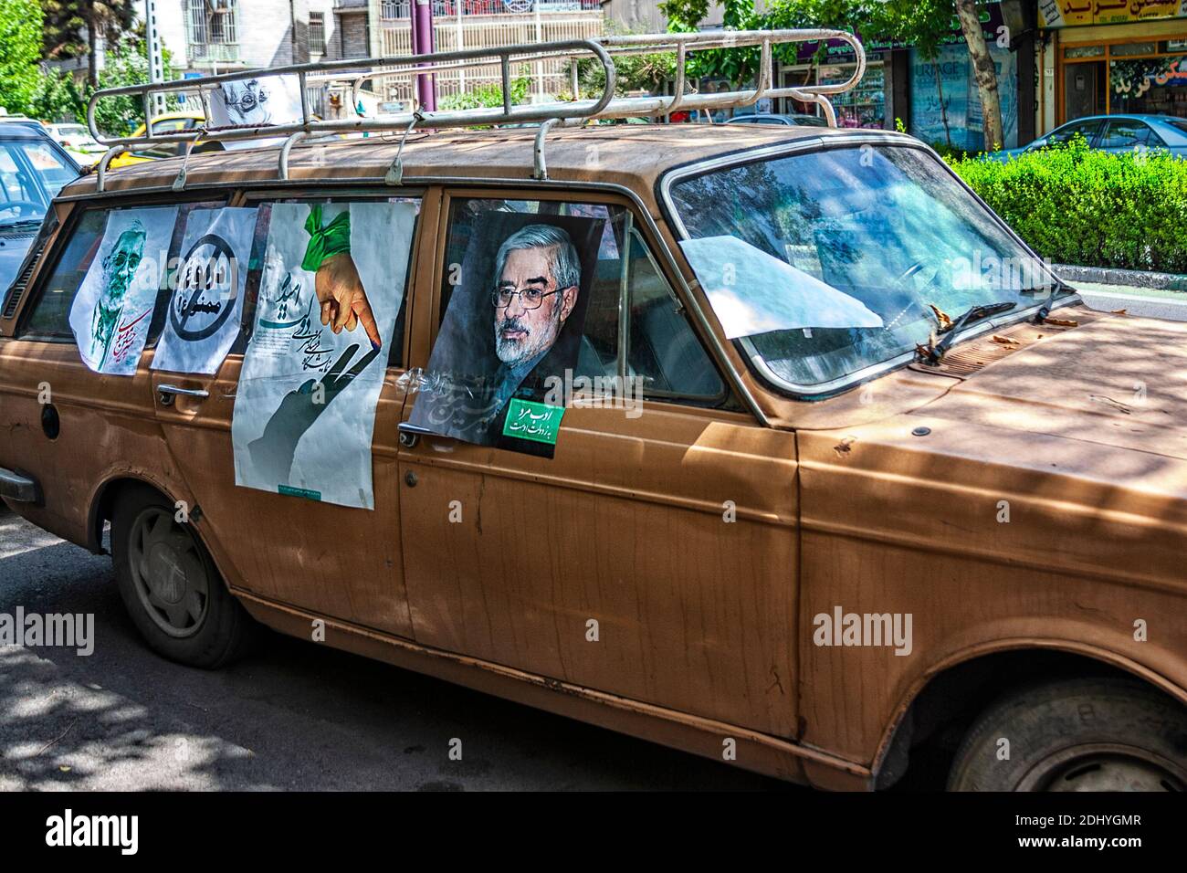 Iranian presidential election Stock Photo - Alamy