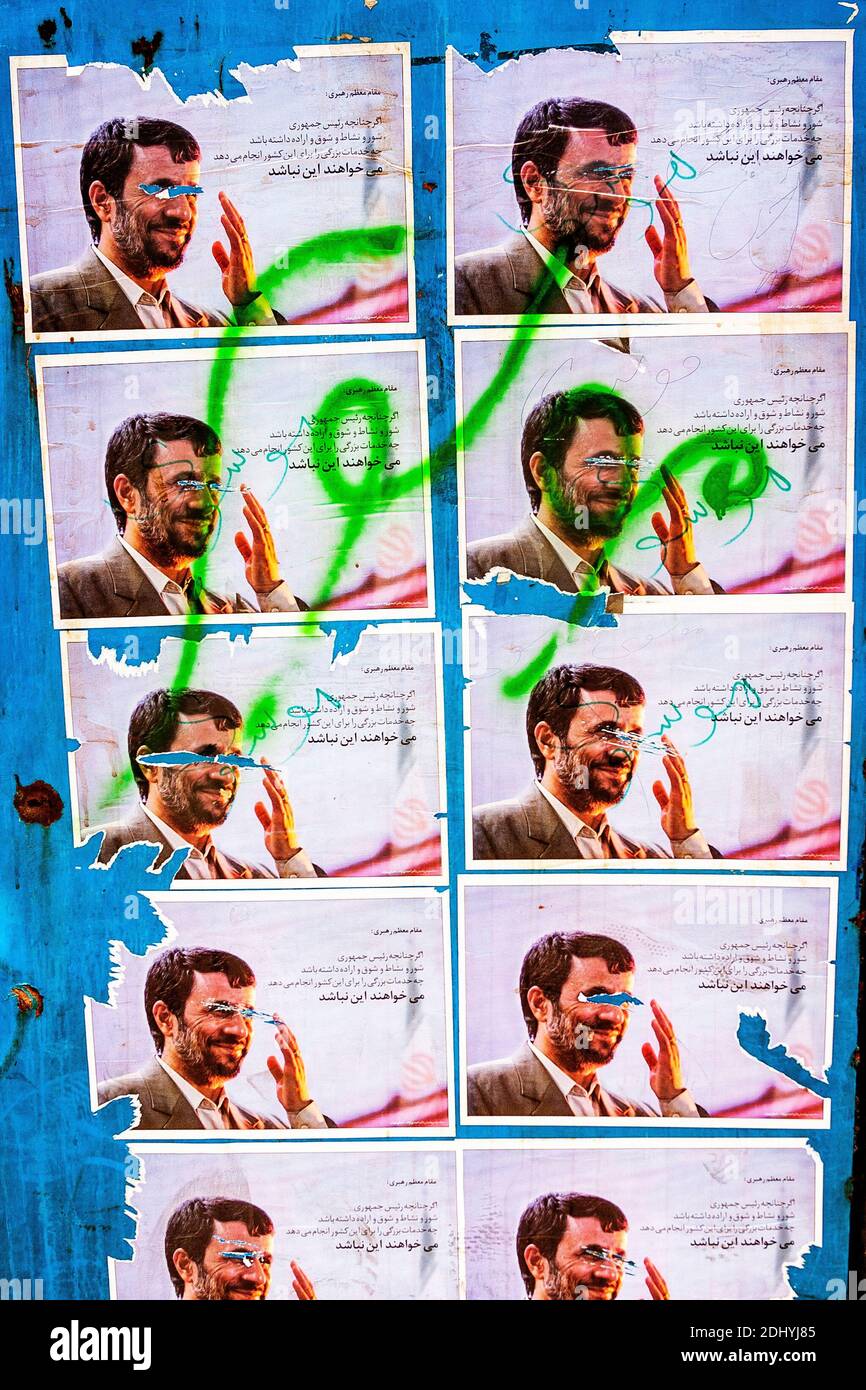 Iranian presidential election Stock Photo - Alamy