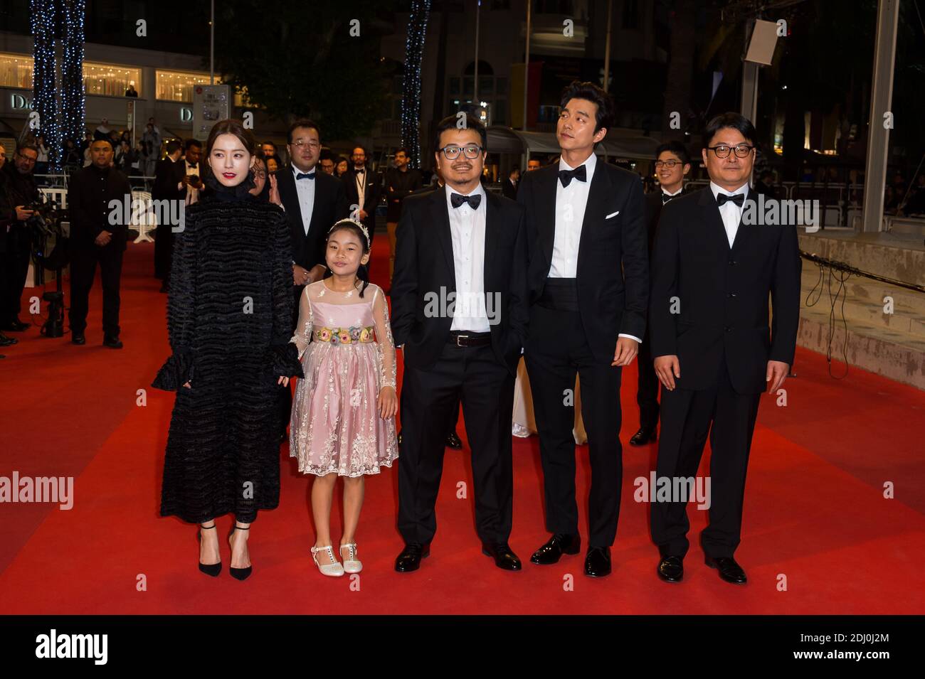 Producer Kim Woo-taek, Yoo Gong, Director Sang-ho Yeon, Soo-an Kim ...