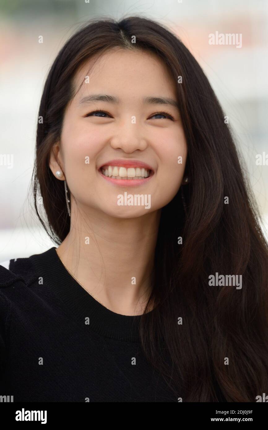 Kim Tae-Ri attending the 'Mademoiselle' Photocall at the Palais Des ...