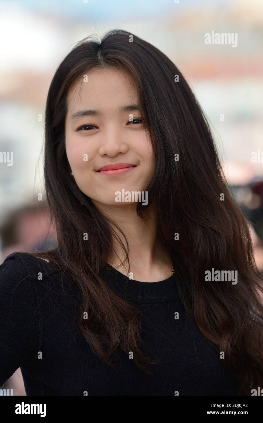 Kim Tae-Ri attending the 'Mademoiselle' Photocall at the Palais Des ...